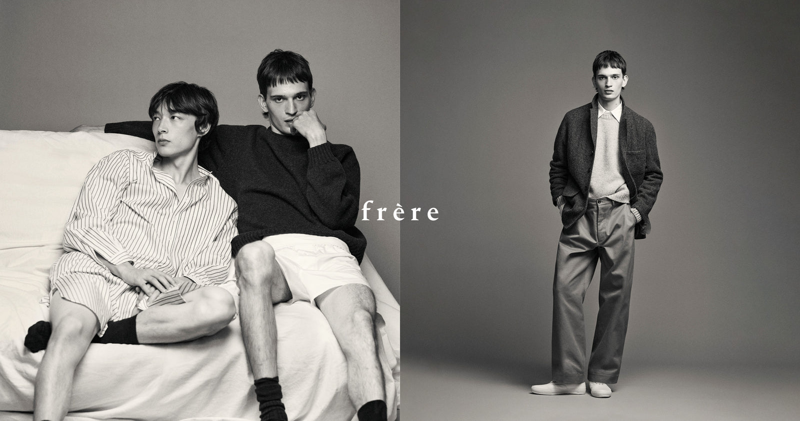 Frère